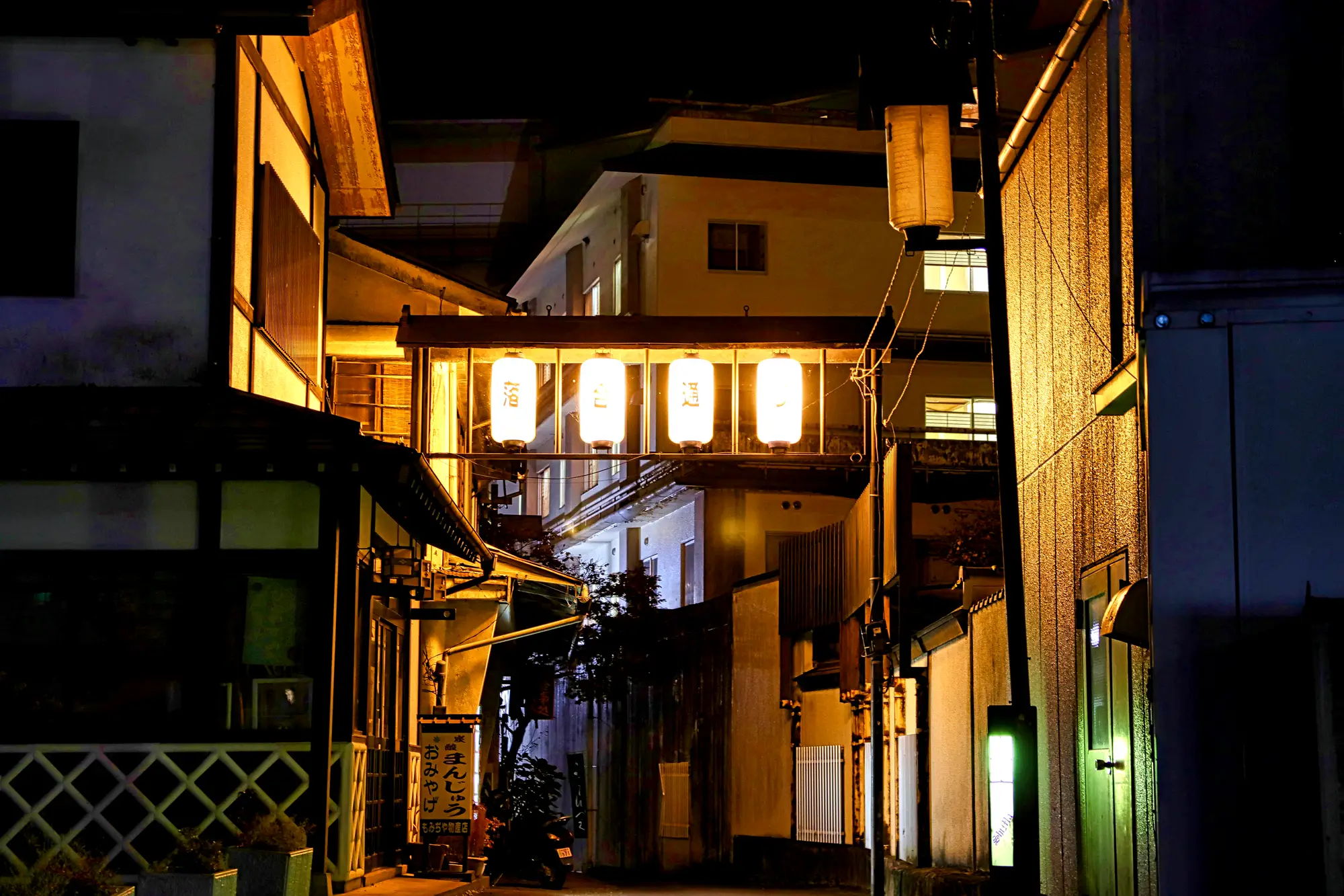 Shima Onsen Guide | ONSENISTA - Specialized media for Japanese Onsen(hot springs)